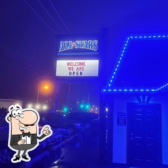 All Stars, McCook - Restaurant menu, prices and reviews