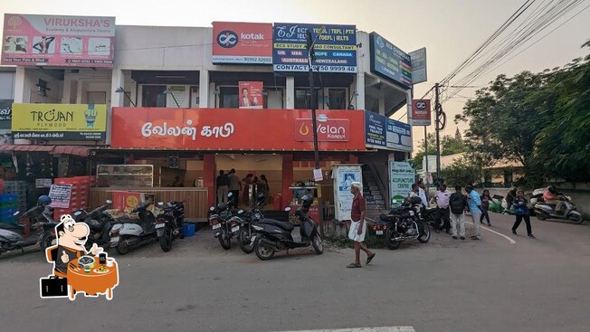 Velan Kaapi, Coimbatore - Restaurant menu, prices and reviews