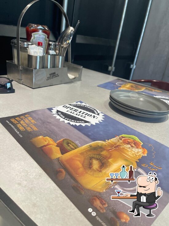 Operation Falafel, Corniche Al Khobar, Al Khobar - Restaurant menu ...