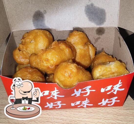 Canton Express, North Bay - Restaurant menu, prices and reviews
