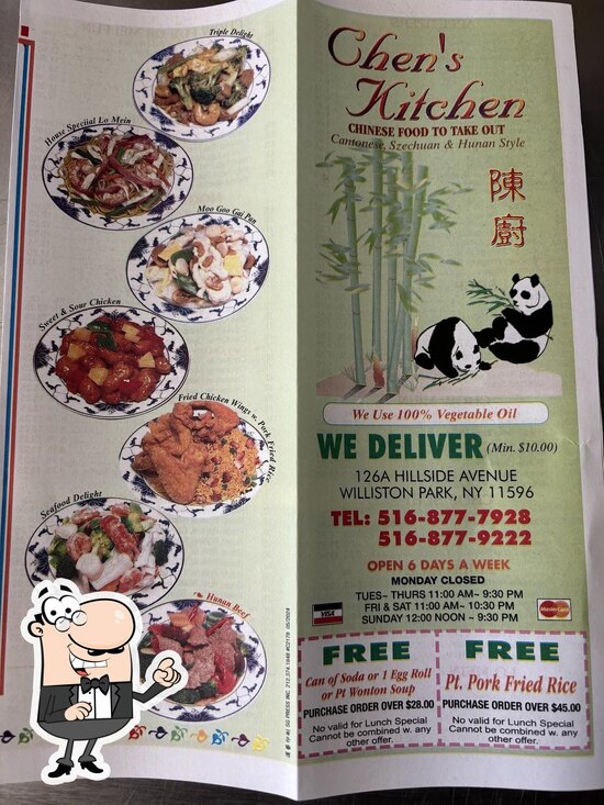 Chen's Kitchen, Williston Park - Restaurant menu, prices and reviews