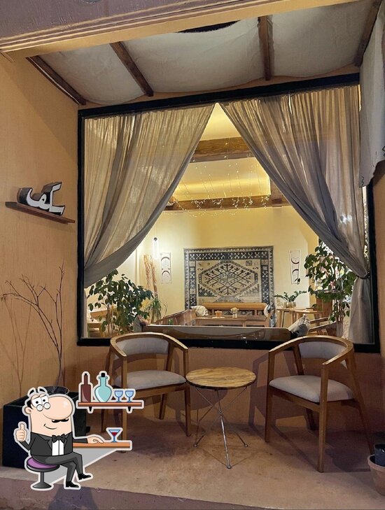 Sakaf Cafe, Riyadh - Restaurant menu, prices and reviews
