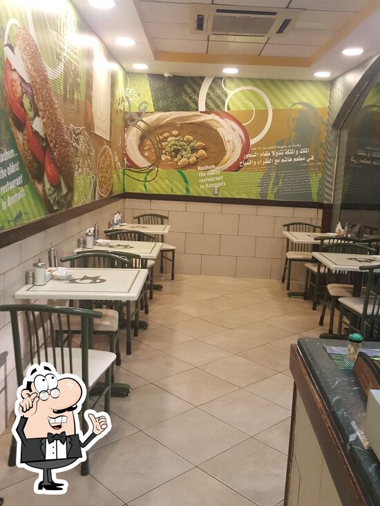 Hashem Restaurant, Al Jubail - Restaurant menu, prices and reviews