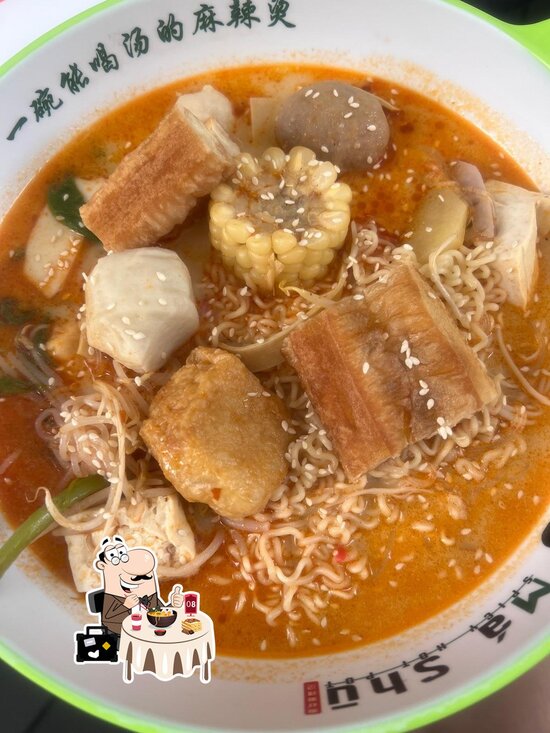 Má Shū - Spicy Hot Pot, Venezia - Menu del ristorante, prezzi e recensioni