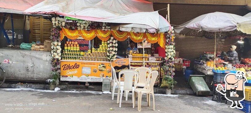 Bhola Snacks( Kolakata Famous bhola sandwich), Kolkata - Restaurant ...