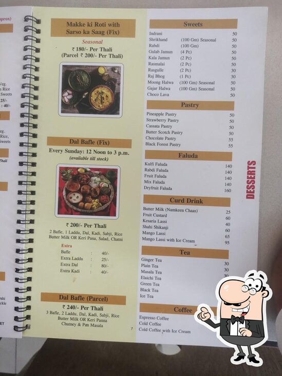 Apna Sweets, Indore - Restaurant menu, prices and reviews