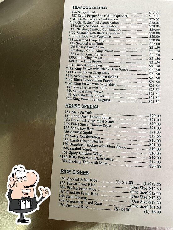 Merriwa Chinese Restaurant, Merriwa - Restaurant menu, prices and reviews