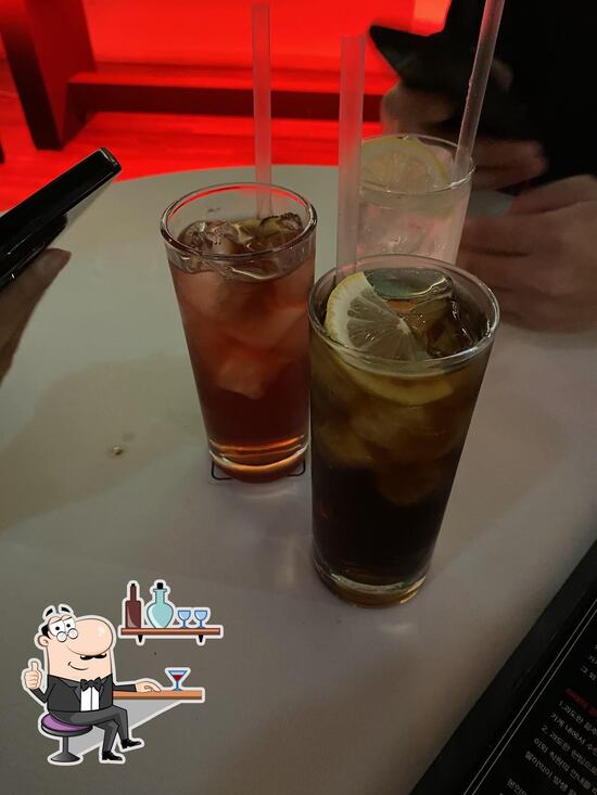 Daegu Bar GOGO PUB, Daegu - Restaurant menu, prices and reviews