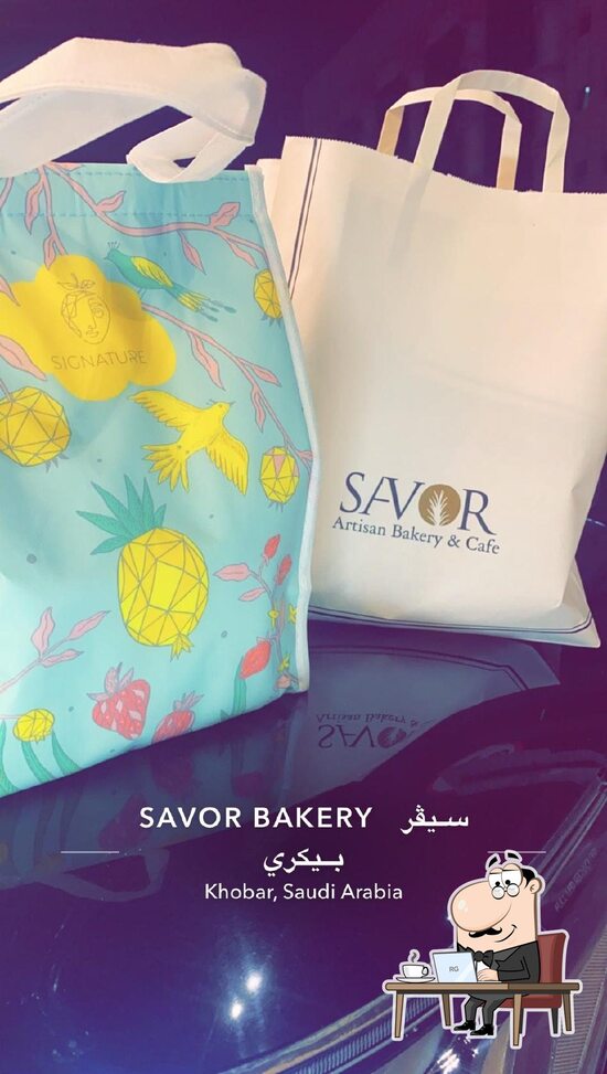 Carta de Savor Bakery (Al Khobar), Al Khobar, Prince Faisal Bin Fahd Road
