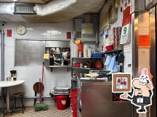 Sang Kee Congee Shop, Hong Kong - Restaurant menu, prices and reviews