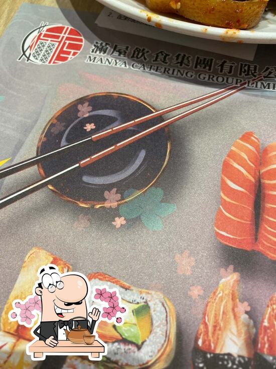 Manya Japanese Restaurant, Hong Kong - Restaurant menu, prices and reviews