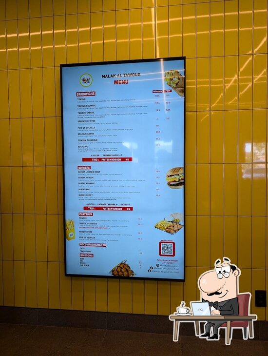 Malak Al Tawouk, Laval - Restaurant menu, prices and reviews