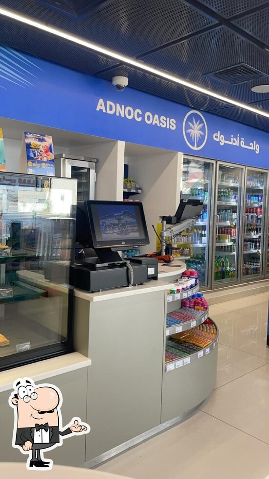 Menu at ADNOC Service Station, Sharjah