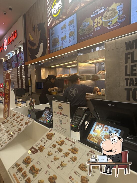 Texas Chicken - Mall of the Emirates, Dubai - Restaurant menu, prices ...
